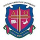 Uganda Christian University Logo Jurisdiction Immunity UGANDA