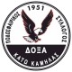 19 | Ιανουαρίου | 2015 | ΔΟΞΑ Κάτω Καμήλας