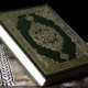New Quranists: What Should You Expect? | Quranist Islam