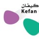 Kefan Optics | The Art of Vision